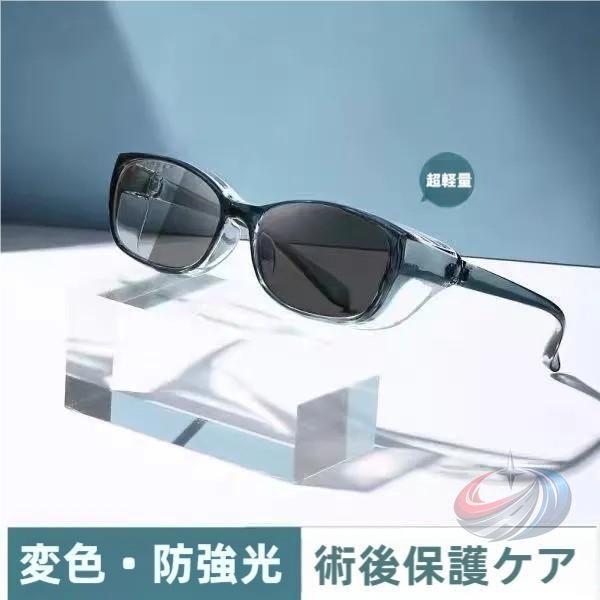 ※梱包時のサイズとなります。商品自体のサイズではございませんのでご注意ください。