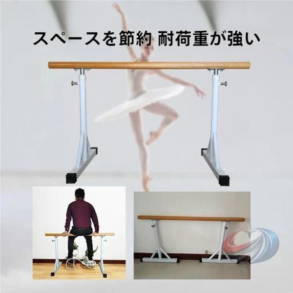 1.材質：鋼管+天然木。2.粉体塗装された鉄でできており、日常の練習に十分な頑丈さを備えたバレエバーは、優れたグリップ力を備えています。太い鋼板の安全で安全で作られた三角形の設計ベース。3.調整可能な高さ，高度に制御されたノブ、持ち上げ可能...