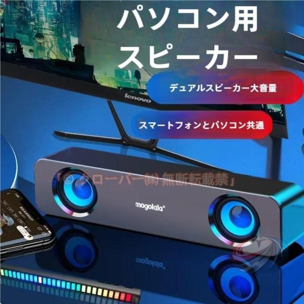 商品詳細:カラー:/ブラックサイズ:/フリーサイズ■商品説明スリムでコンパクトなデザイン、鮮やかな音質。高解像度再生を可能にするドライバーユニットを２個搭載のため、クリーンな高音もしっかり体感できます。100Hz?20KHz幅広い音域により...
