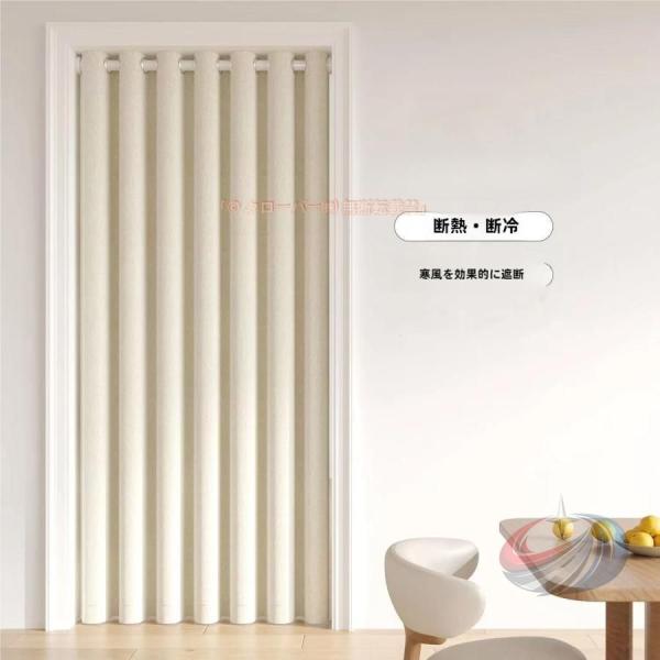 商品詳細:カラー:/ベージュ/グレーサイズ:/幅100cm*丈200cm---------■商品説明生地が高密度のため、熱や冷気を通しにくいことも大きなメリットです。夏はお部屋の室温上昇を、冬は室温低下を防ぎ、冷暖房効率がアップします。厚手...