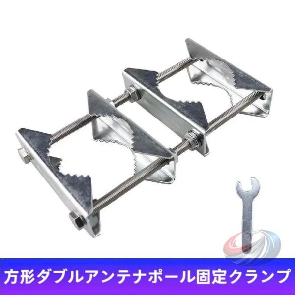 [多目的]調整可能なマストからマストへの取り付けキットは、トーチ、旗竿、傘、ラジオ/テレビアンテナ、その他の屋外装飾の取り付けに最適な、さらに多様性を提供します。[頑丈な構造]アンテナマストからマストへのクランプキットは、丈夫で耐久性のある...
