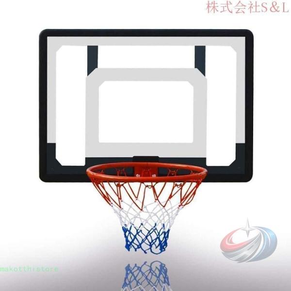 【製品仕様】：バックボードサイズ：82x58cm;リング直径：38cm;重量：4.5kg【材質】：背板：PVC透明ボード、リング：16mmスチールパイプ、ボールネット：ナイロン【壁掛けタイプ】：高耐熱、優れた光線透過率、耐圧性、耐衝撃性【屋...
