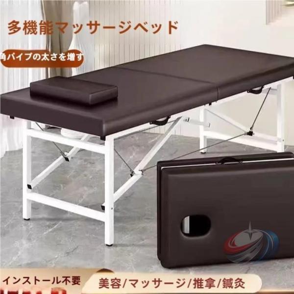 【ハイエンドレザー】：SXRZYマッサージベッドは他の普通の整体ベッドとは異なり、我々はよりハイエンド環境保護レザー、見るために目のために良い材料を使用して、ベッドは厚いとスーパー弾性であり、人々は快適でリラックスした感じになるので、あなた...