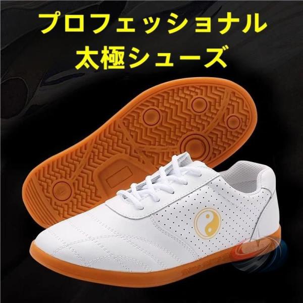 卸売り販売できます。■サイズ：35（22.5cm）36（23cm）37（23.5cm）38（24cm）39（24.5cm）40（25cm）41（25.5cm）42（26cm）43（26.5cm）44（27cm）※サイズは、実寸サイズを測って...