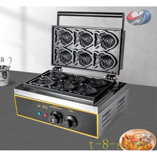 屋台 ファーストフード機器 業務用 たい焼き機 一度に6個成型可能 サイズ: 38×32×24cm一度に6個焼くことができるたい焼き機です☆電圧・プラグ共に日本に対応している為、変換は不要です。業務用はもちろん、家庭でも美味しいたい焼きが作...