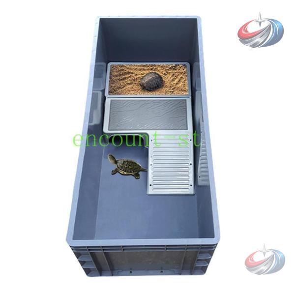 タートルタンク 亀 水槽 大型 プラスチック カメ用水槽 飼育ケース ケージ ボックス 大きい ボックス カメ槽 排水孔 ペット用品 爬虫類 両生類 アクセサリー 飼