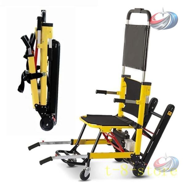 高い安定性と安全性：最大荷重は160kg/352.7lbsです。頭と胸を完璧に抱きしめ、胸にぴったりとフィットし、額に乗せて、椅子にしっかりと固定します。簡単かつ安全に階段を上る。最大80階まで登ることができます。6in1機能：スクーター、...