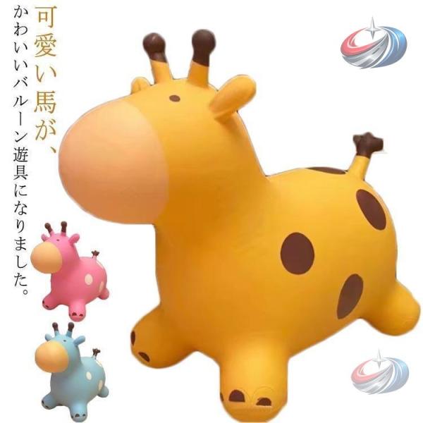 46*27*51cm  ※実寸はメジャー採寸の為、若干の誤差が生じる場合があります。  ※空気入れは付属しています。使用するときは付属の空気入れで膨らまし、使わないときは空気を抜き、本体を折りたたんで保管できます。