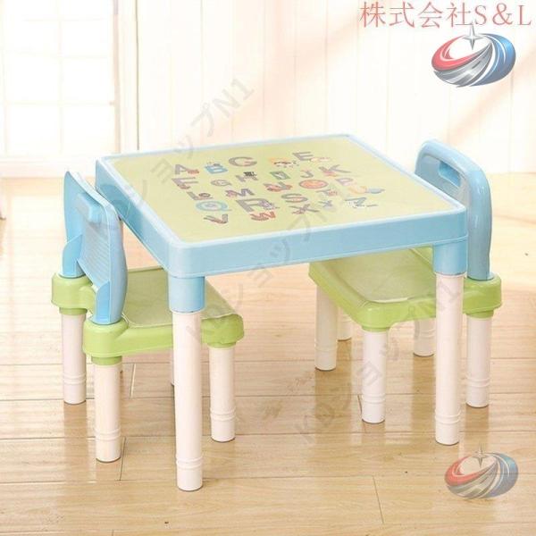 テーブル＆チェアセット子供用テーブルチェアセット 机椅子セット 3歳から デスクセット 学習机 勉強机 幼児用 子供部屋 インテリア 組立式