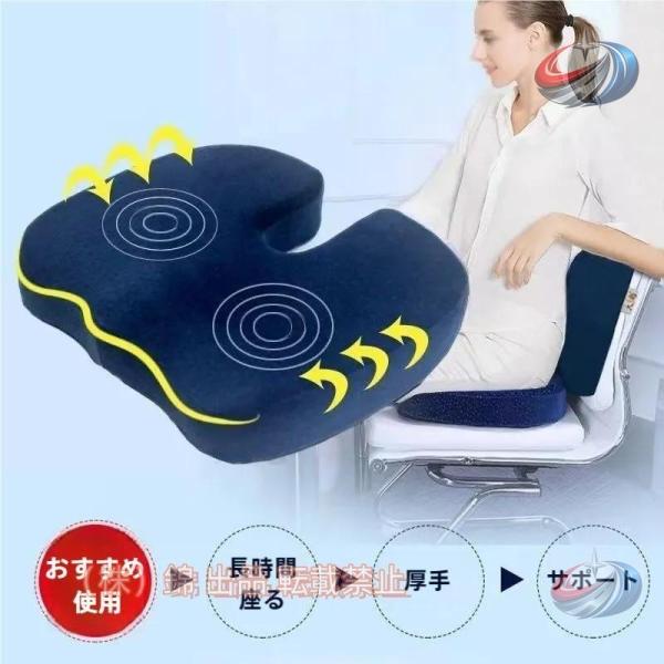 ※当店商品を流用した模倣品(粗悪品)が出回っております。レビュー数より実績をご確認いただき、後発の模倣品にご注意ください。【姿勢を美しくするフォルム】3D形状の流線型のフォルムにより、骨盤のゆがみを改善する効果が期待できます。座るだけで自然...