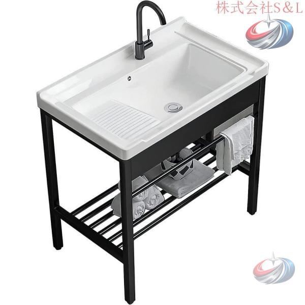 流し台 キッチンシンク ガーデンシンク セラミックシンク フリースタンディングシンク 洗濯板付 簡易流し台 置き場付き 簡単取付 家庭用 屋内 屋外 セラミック洗