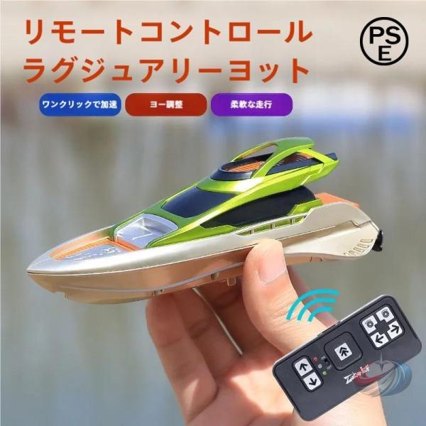 商品名：ミニラジコンボード送信機：周波数2.4GHz駆動時間：10-15分充電時間：約25分コントロール距離：10-15ｍ本体サイズ：14.5*4.2*5cm【2.4GHZ】2.4GHz無線コントローラーで信号からの干渉は一切発生しません。...