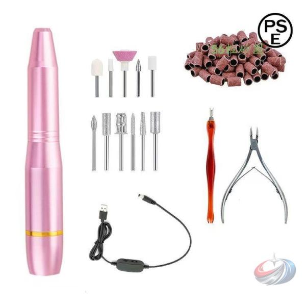 ヤフー1位 ネイルマシーン 電動ネイルマシン 爪削り ネイルオフ 高速回転 ビット付き ネイルケア 角質除去 甘皮処理 電動ネイル ネイル 2023 プレゼント