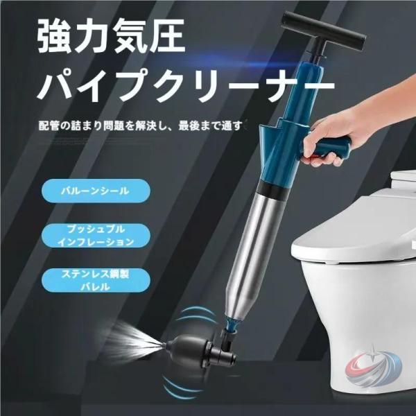 すっポンプ頑固なつまりを強力押し出し突然起こるトイレ・排水口の詰まりトイレの詰まりなどを解消する従来品のラバカップ(スッポン)は引き上げる力による吸引力でつまりを解消するものでした。そのために引き上げる力が必要であったり、つまった不衛生な固...