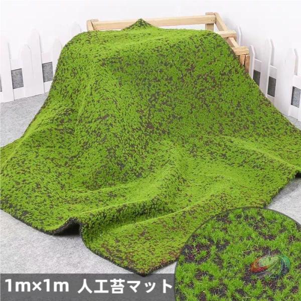 商品詳細素材：パールコットン、シルクコットン、植コットンサイズ(CM)：長100*幅100カラー：写真通り【対象場所】：レストラン、ショッピングモール、バー、KTV、クラブ、専門店、デザートショップ、オフィス、会議室、居間などの装飾。【注意...