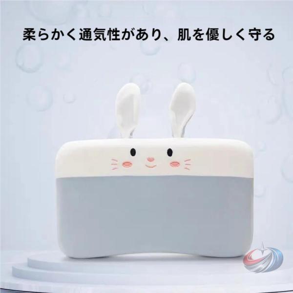 当社のベビー枕は、新生児からのご使用に最適で、赤ちゃんの頭の形を守るための絶壁頭予防機能が備えられています。以下は、製品の主要な特徴と利点についての詳細です。新生児からの使用: 生後すぐの赤ちゃんからも安心してご使用いただけます。絶壁頭予防...