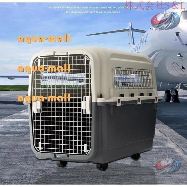 【ご注意】大型商品・メーカー取り寄せ品のためキャンセル返品交換不可。ご購入前に今一度サイズ等ご確認ください。大型品のため日時指定が出来ない場合がございます。【サイズ】商品サイズは写真をご参照ください。ペット キャリー キャリーケース キャリ...