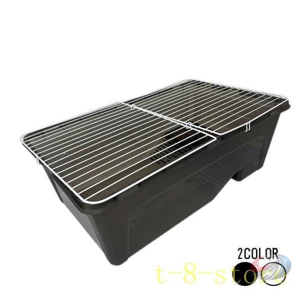 ミドリガメやクサガメなどを飼うのに丁度良いサイズの飼育ケース！便利な排水口付きなので水替えもラクにできます。【内容】本体×１台×１上蓋×１【カラー】ブラックホワイト(クリア)【購入前にご確認ください】※輸入品の為、小傷や細かな汚れがある場合...