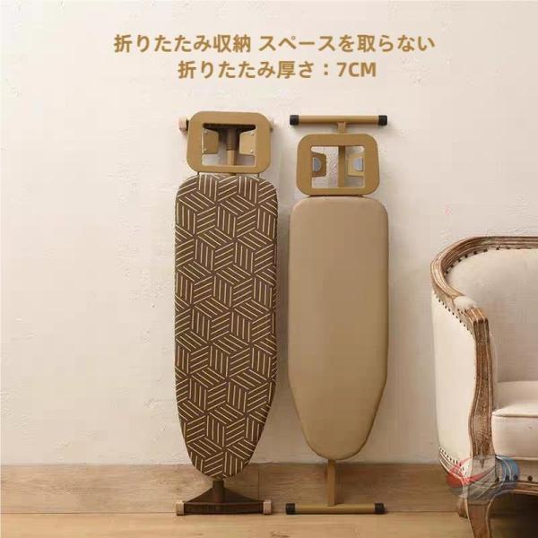 アイロン台 折りたたみ 高さ調整可能 スタンド式 舟形 アイロン置き場 スリム 軽量 省スペース 敬老の日 新生活 プレゼント 手芸 裁縫 (B)