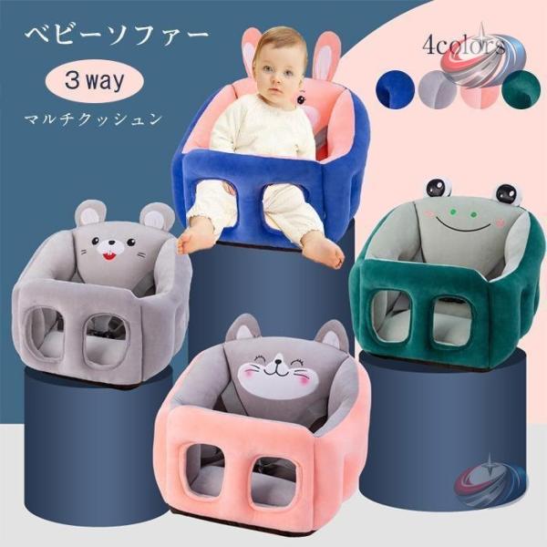 素材: ポリエステル/PP綿　ふわふわな手触りサイズ：約40×25cm商品説明 【高品質な素材】高品質のPPコットンで、敏感な肌を傷つけたり刺激したりする化学物質は含まれていません。 安全で肌に優しい、滑らかな断面が子供たちをケガすることを...