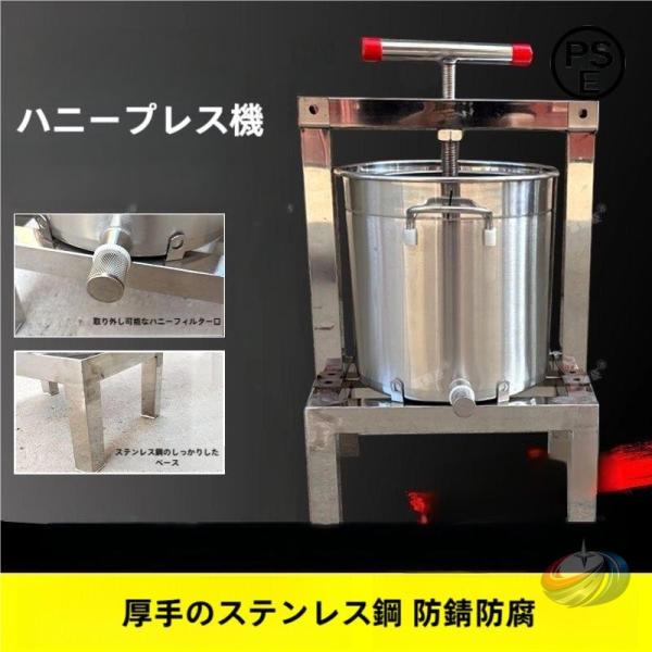 材質：高品質の304ステンレススチール、丈夫、お手入れが簡単、密閉式、衛生的。厚いステンレス鋼の外バレル、壁の厚さ：2.8MM、底の厚さは、バレルの壁の2倍、より多くの力、より耐久性。パラメータ：外バレル: φ30*高さ29CM、インナーメ...