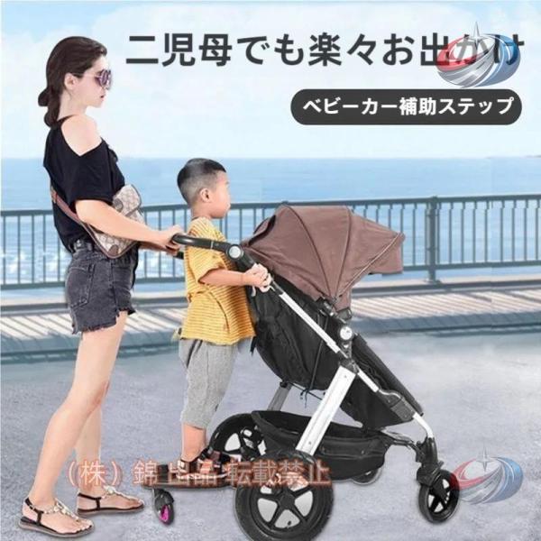 カラー：ブルー/ピンク/ブラックペダル素材：環境に優しいPP素材タイヤ素材：PU耐荷重：25kg対象：3?7歳の赤ちゃん製品重量：約1.5kg注意事項■生産時期により、風合い、色合い、質感に差が生じる場合があります■ご覧になっているモニター...