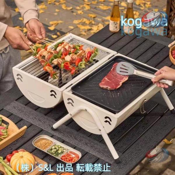バーベキューコンロ バーベキューグリル 卓上 ドラム缶 BBQコンロ BBQグリル キャンプ アウトドア キャンプ用品　小型 蓋付き