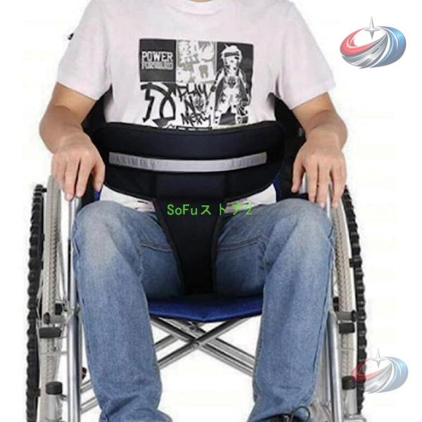 【高品質】高品質な素材で作られており、丈夫で快適、厚みのあるデザイン、柔らかく快適、特殊な縫製技術、丈夫で耐久性があります。【安全な設計】人間工学的の設計、ウエスト、腹部および股間を拘束するシートベルトのTの形は、より包括的な安全およびより...