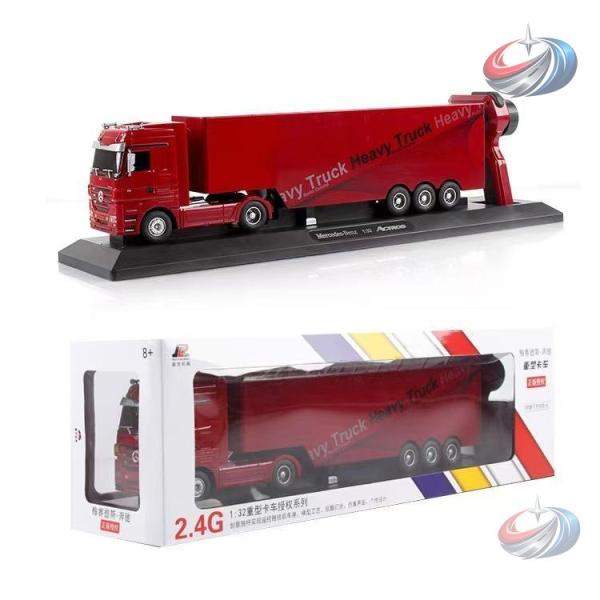 ラジコン 大型トレーラー トラック 電動カー 自動車