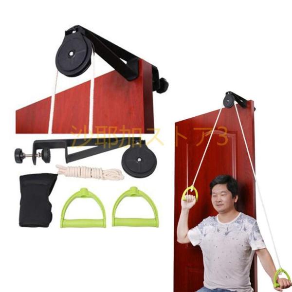 上肢リハビリテーションプーリー、主に上肢関節損傷、肩関節頸部麻痺、上肢柔軟性トレーニング、首と肩の関節牽引トレーニングなどに適しています！高齢者、労働者、携帯電話ユーザーのために設計されています。回転360度：滑車は360度回転させることが...