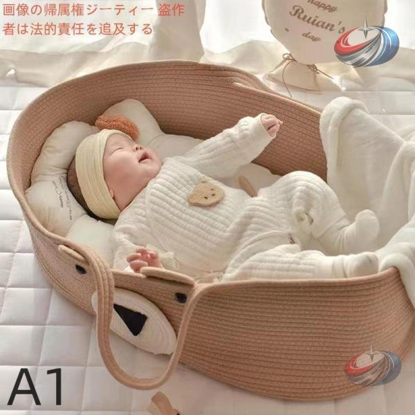 商品名:クーファン素材:ポリエステルセット内容：1個だけ（※他は商品に含まれません）サイズ:70*40*25cm※実寸は平置きサイズです。2-3cmの誤差やタグ表記と異なる場合はご了承ください。カラー：ホワイト、ベージュ、グレー生産国:中国...