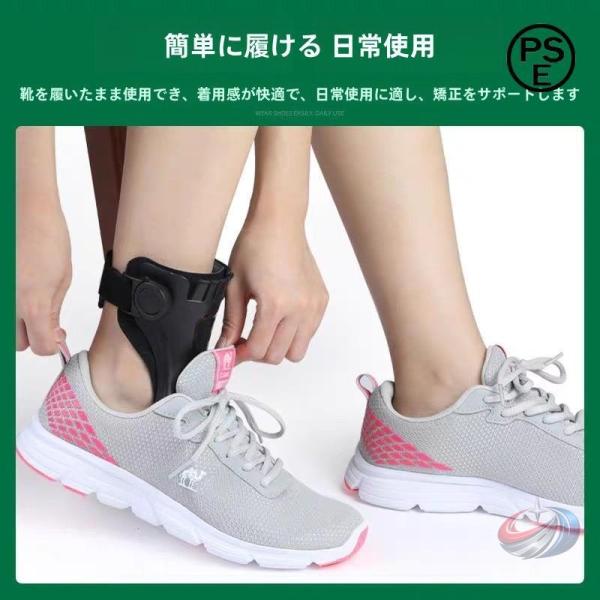 左足, S , M , L , XL【人間工学に基づいた設計】通常の歩行を支援して前脛骨筋と総腓骨神経を刺激し、ユーザーが前に進んで足の裏を上げ、自然に歩き、歩行のペースを緩めるのを支援します。【安定した三角形のサポートデザイン】内側と外側...