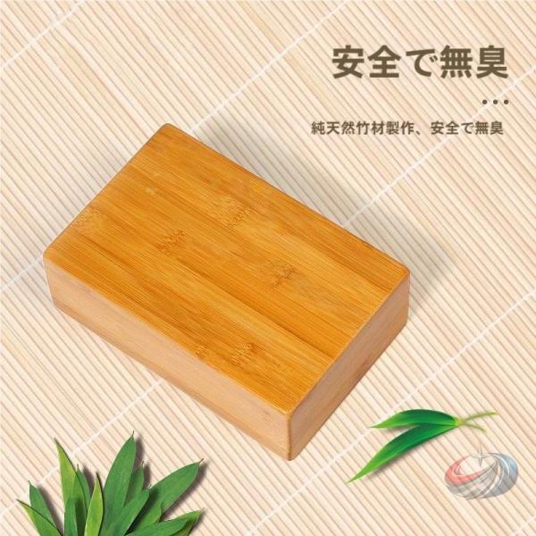 サイズ：22.6*15*7.5cm 重量：650g±50g 耐荷重：200kg以上