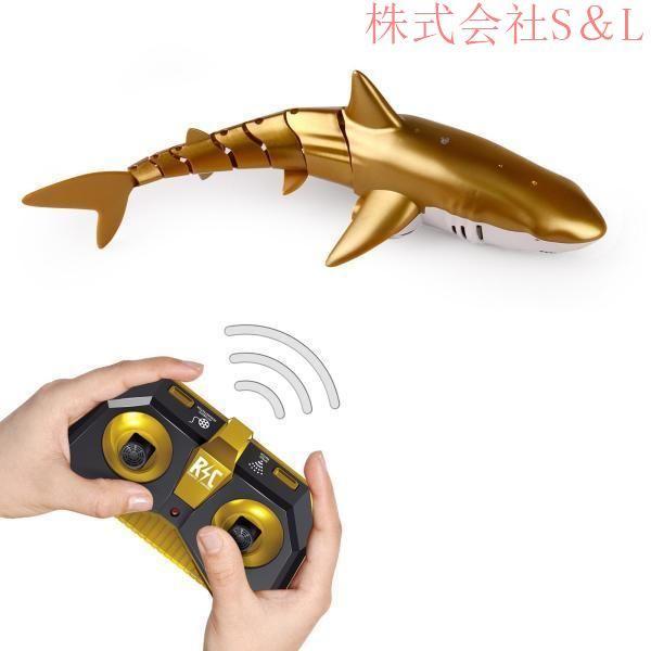 説明:ご注意：リモコンの色はランダムに発送されます絶妙な形状:リモコンのおもちゃは.本物の魚のように柔軟にスイングできる.高度にシミュレートされたABSプラスチックの尾を持っています. USB充電:おもちゃには簡単に充電できるUSB充電ケー...