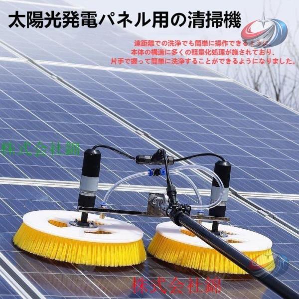 電気ソーラー太陽光発電パネルクリーニング、拡張可能なソーラーパネルクリーニングブラシ、水供給テレスコピッククリーナーブラシ、屋外洗浄機器ツール 3.5M