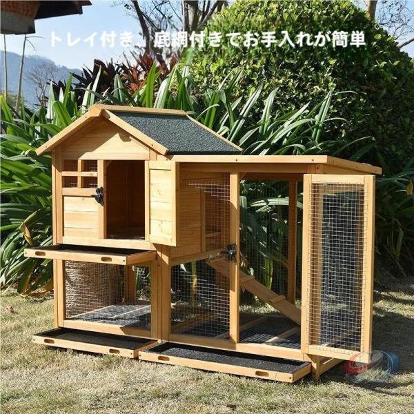 【鶏小屋サイズ】-鶏小屋は多層の超広々としたデザインを採用しています。組み立て後、小と大の2つのオプションがあり、小サイズは120x63x95 cm、大サイズは178x56x95cmです。下部の大きなアクティビティスペースのデザインは、鶏、...