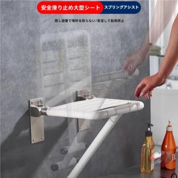 折りたたみ式の使用とスペースの節約：壁に取り付けられたシャワースツールは簡単に配置でき、ノイズの影響が少なく、スペースを節約できます。 隠しやすく、小さなバスルームやシャワールームに最適です。防水性と押して：シャワーの購入は360°ABS利...