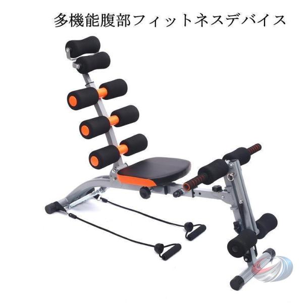 製品名称：腹筋フィットネスマシン重量：5.5kg"