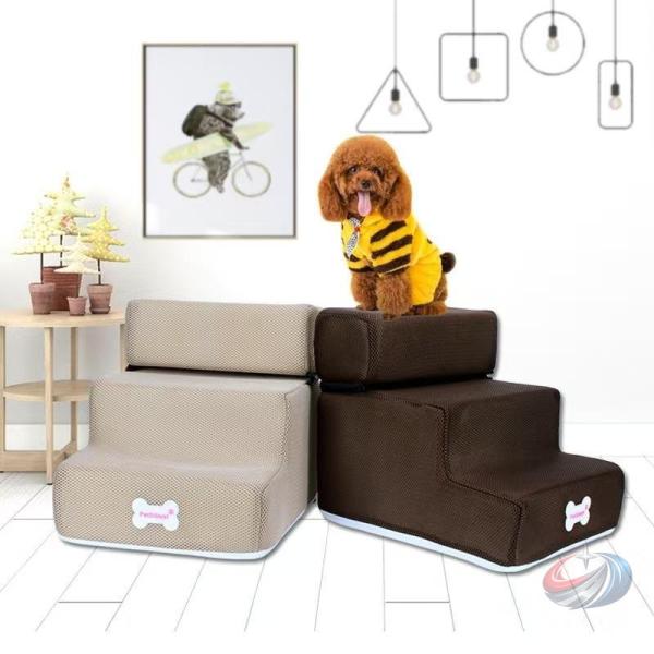 取り外し可能なデザイン ハイベッド用の犬用階段は、さまざまなニーズに合わせて、1、2、および3階建てに組み立ておよび分解して使用できます。折りたたむのが簡単で、非常に省スペースです。優れた弾力性 犬の階段は、密度が高く、弾力性の高いスポンジ...