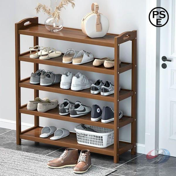 良い素材：シューラックは頑丈なウッドクラフト+サポート構造を採用しており、高い耐荷重性と組み立て後の安定性と耐久性を備えています。 収納容量：4層の靴ラック、8足の靴（2靴/層）を置くことができ、靴のサイズによって異なります。ブーツやハイト...