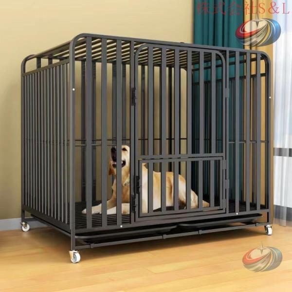 小型犬や中型犬，大型犬に最適なサイズのペットケージです！キャスター付きで移動も楽々♪お掃除も簡単♪丈夫なデザイン！L 　 78*54*72CM　　犬15ＫＧ以内適応XL　 95*65*85CM　犬30ＫＧ以内適応XXXL 125*95*11...