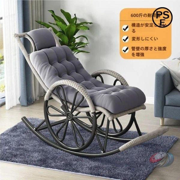 【高品質の素材】ロッキングチェアは天然の籐の木でできており、丈夫で安定しており、摩擦、腐食に強く、耐久性があります。 手織り、木目調の起毛仕上げ、美しく寛大。【人間工学に基づいたデザイン】両側の広いアームレストと高い背もたれのデザインにより...