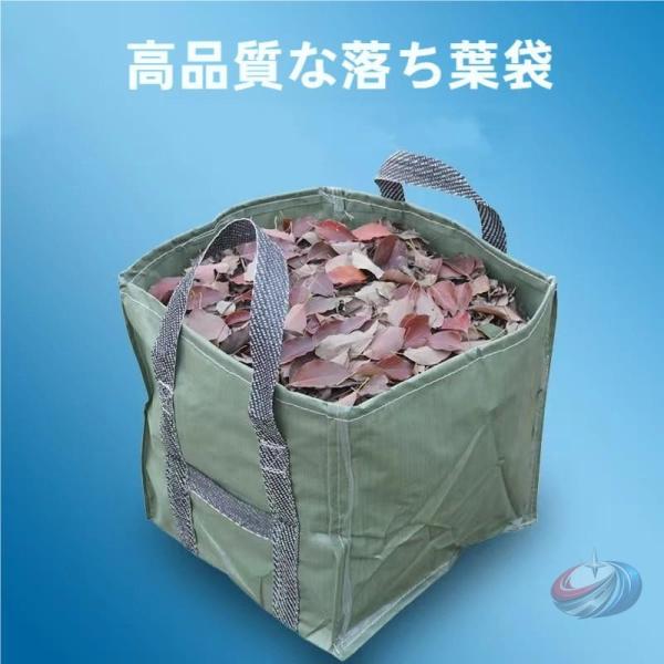 【サイズ】：60*60*70cm　素材ポリプロピレン　色緑。【再使用可能な材料】：この花園栽培袋はPP材料で作られており、毒性がなく、生分解性である。耐摩耗性，耐破裂性，通気性，透過性を有する。しかも、繰り返し使用することができ、お手入れも...