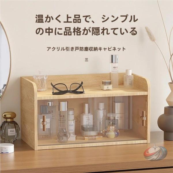 商品の説明サイズ：デザイン1~4=48*24*26cm。デザイン5~8=48*24*38cm。デザイン9~12=48*24*54cm。注意：製品の簡単なインストールが必要です。製品は食器棚に限り、他の撮影品は含まれていません！材質：竹+ガラ...