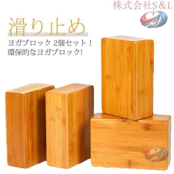 サイズ：22.6*15*7.5cm 重量：650g±50g 耐荷重：200kg以上