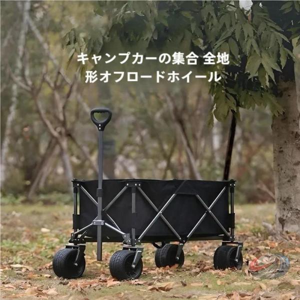 【ブレーキで全地形にホイールを広げる】 を付けていて、斜面道路、芝生、ビーチ（砂浜）、泥まみれの道路はもちろん、さまざまな凹凸のある地面に至るまで対応することができます。 坂道（または他のはげしい地形）を走行するときは、ブレーキを通して車内...