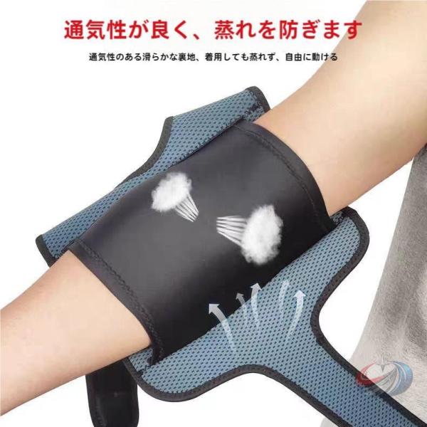 快適で通気性：ハンドエルボーサポートの裏地はナイロン生地で、柔らかく繊細で、着用に便利です緩和とサポート：関節炎の肘ブレースは、緊張、捻挫、倦怠感に関連する慢性および急性の肘の痛みを和らげます内蔵アルミニウムストリップ：上腕スプリントには、...