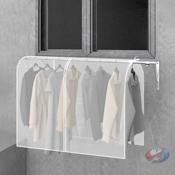 洗濯物保護カバー 洗濯日和ネクスト ワイド 鳥のフン対策 洗濯物 物干し カバー 雨 花粉 よけ 洗濯 目隠し ベランダ 黄砂 虫除け UV 屋外 防犯 梅雨対策