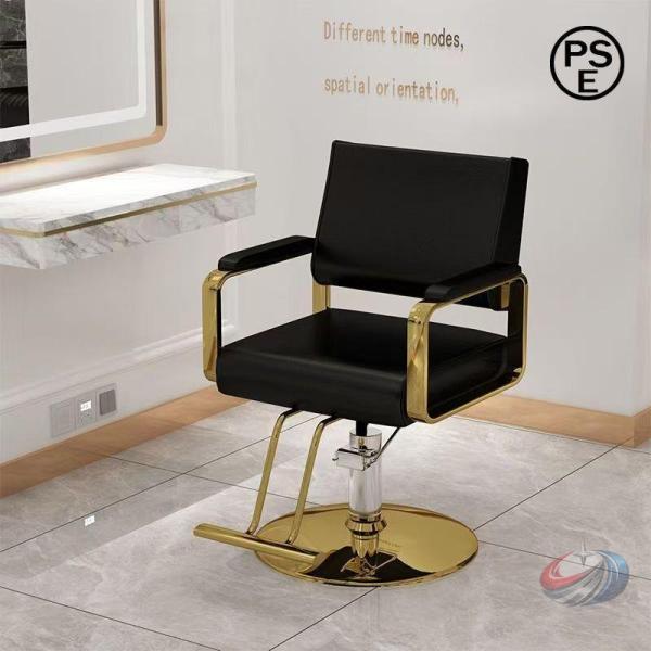 これらのモダンなバーのスツールは確かにあなたの台所に革新的なタッチを追加します。彼らは耐久性がありますが、まだ素敵な審美的な魅力を持っています。□[品質] - 製品サイズ：53倍54倍84-94cm（長さ×幅×高さ）/ 20.8x21.2x...