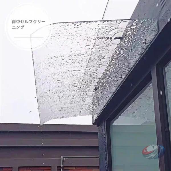 【商品概要】（耐久性と安全性）ドアと窓のひさしは透明なポリカーボネートシートで作られており、安全で耐熱性があり、極端な温度に耐えることができ、強い耐衝撃性、飛散防止、掃除が簡単で、建設業界で広く使用されています。（日よけと雨よけ）透明な日よ...